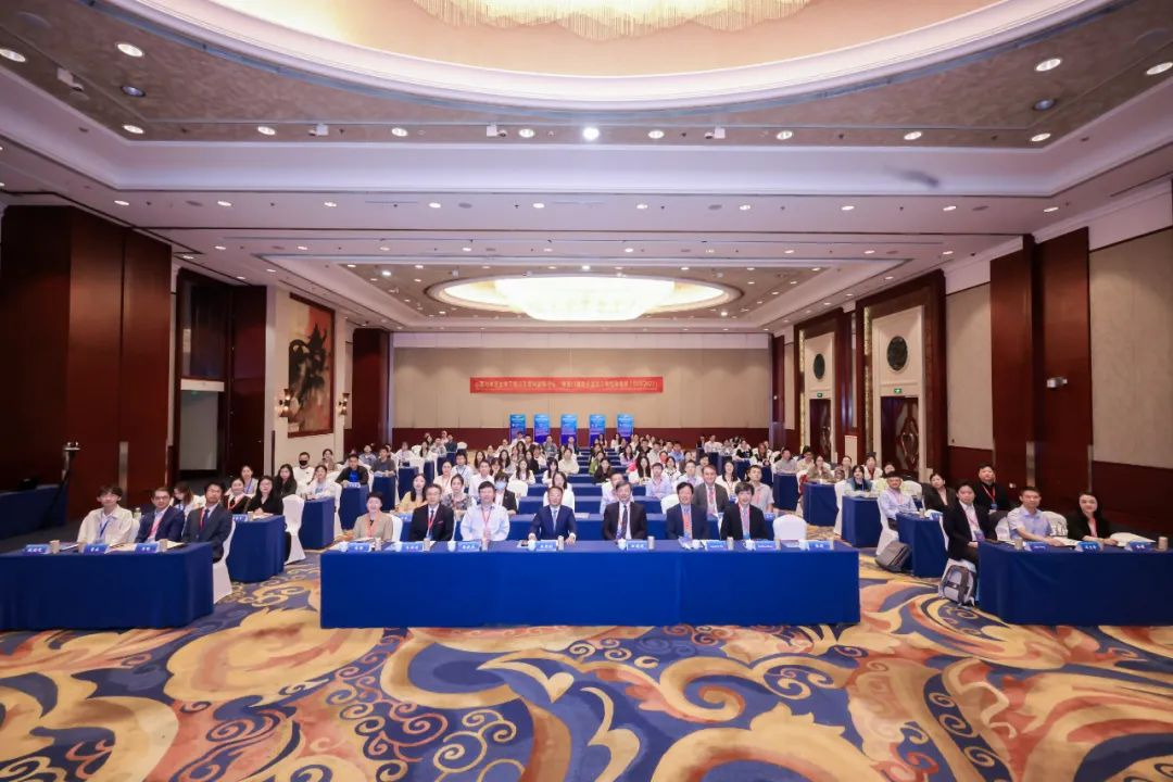 The 17th International Conference on Complex Medical Engineering (CME ...